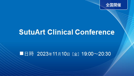 TOP | オリンパス医療ウェブサイト メディカルタウン